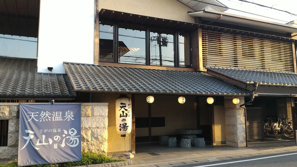 How to Onsen: The Naked Truth About Japan's Best Cultural Experience